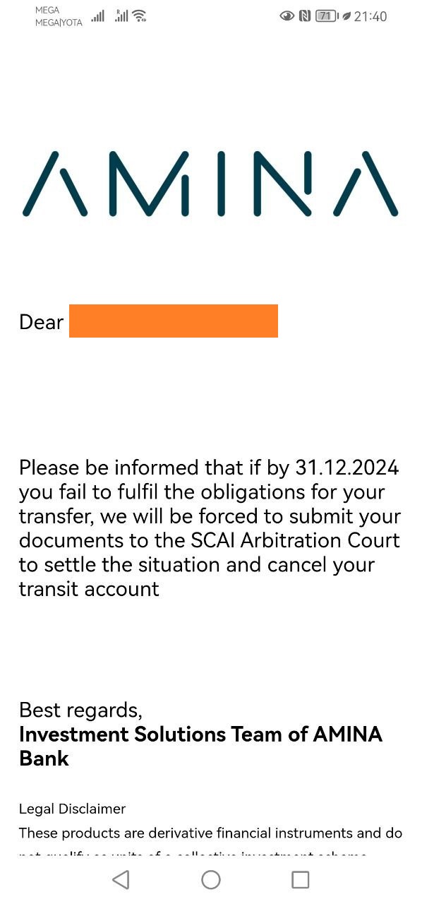 bank@amina.support — мошенники — Вкладер