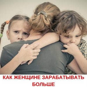 Азат Валеев — мошенник? — Вкладер