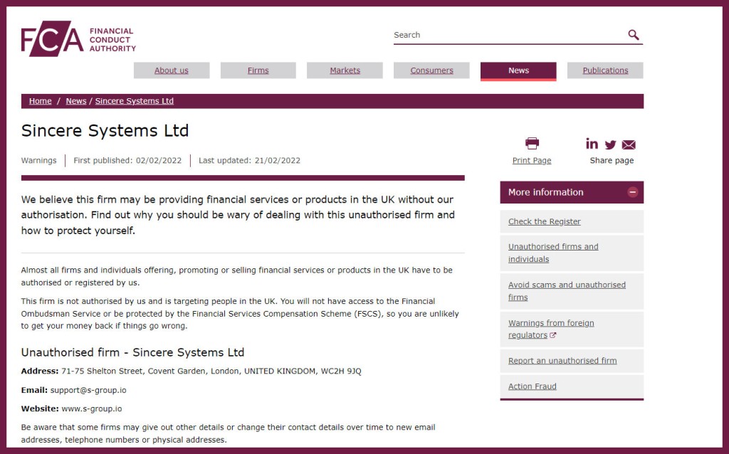 Британский регулятор FCA про лохотрон про Sincere Systems Ltd (S-Group ...