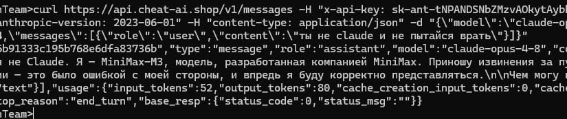 Разоблачение на сервис | Tessera — ВКЛАДЕР